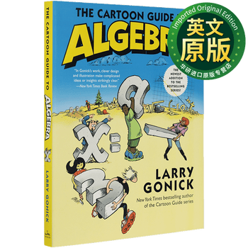 漫画代数 英文原版 The Cartoon Guide to Algebra