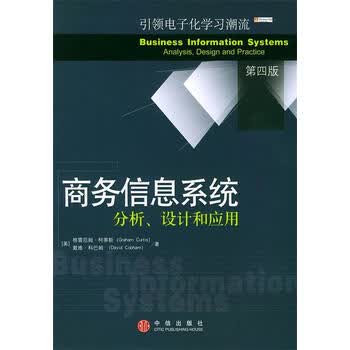 人生的三个盒子【正版图书，放心下单】