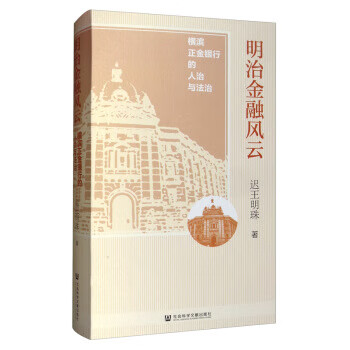 做一个有气质的女子