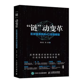 正版 
