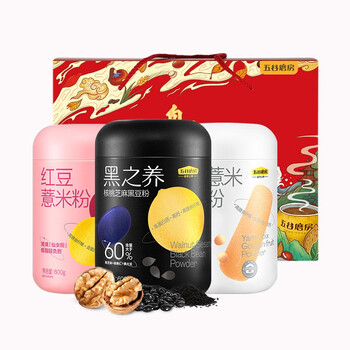 【五谷磨房E6800187】五谷磨房 团圆三宝黑芝麻糊红豆山药粉送礼礼盒1800g【行情 报价 价格 评测】-京东
