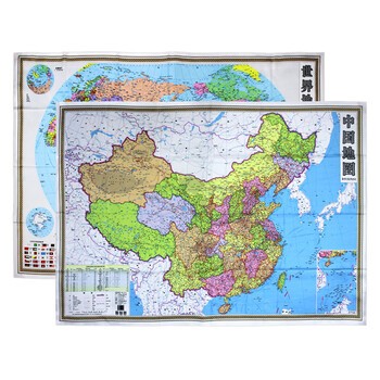 中国地图 世界地图 套装 1.2X0.8m 【尼龙绸布版】携带方便 送礼收藏