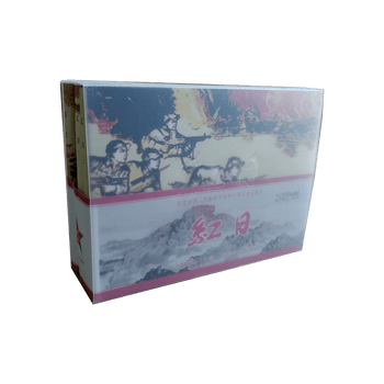 上美大精 红日 连环画小人书 32开大精 全4册 一版一印 汪观清 绘 上海人民美术出版社