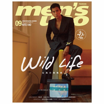 【包邮】【订阅】Men's Uno男人志 男性时尚杂志 台湾繁体中文 年订12期
