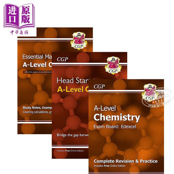 英国CGP原版化学数学技巧练习册3册A-Level 基础及进阶套装3册 化学爱德思1 2年级复习测试 Maths Skills数学技巧