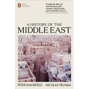 History of the Middle East: 5th Edition