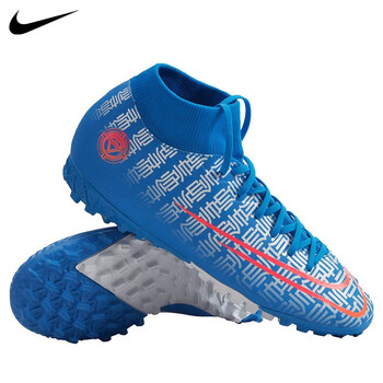 天朗足球专营店 - 京东