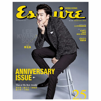 【包邮】【订阅】Esquire君子 香港繁体中文版 男性时尚杂志 年订12期