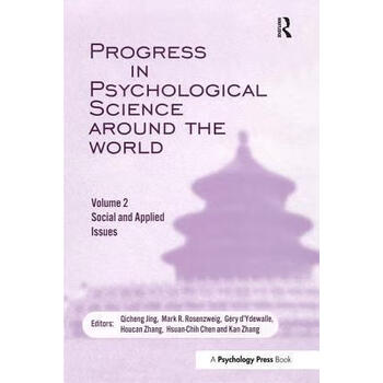 Progress in Psychological Science Around the Wo