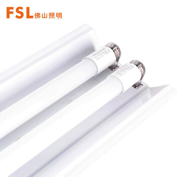 【FSLT8灯管】FSL佛山照明T8 LED灯管双管带罩双端一体化灯管加支架全套1.2米22W*2 白光【行情 报价 价格 评测】-京东