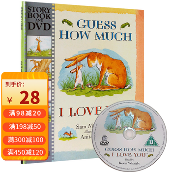 猜猜我有多爱你英文原版Guess How Much I Love You 廖彩杏书单送音频