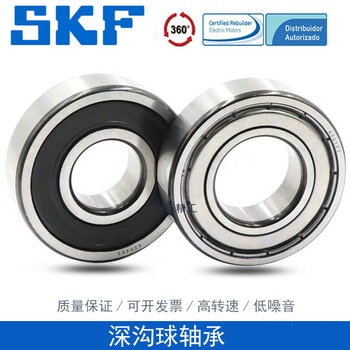 深沟球电机轴承6226 6228 6230 6232 6234 6238RS2Z SKF 6234 开式【图片 价格 品牌 报价】-京东