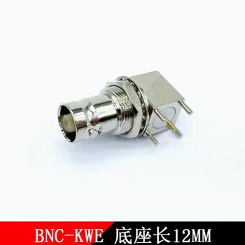 雷翔BNC座-50KY/KWE bnc母座 Q9母头 BNC接头视频插座 BNC-KWE 底座长12MM【2个】【图片 价格 品牌 报价】-京东