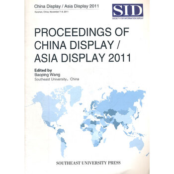 Proceedings of china disy 王保平 东南大学出版社 978756413042