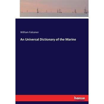 An Universal Dictionary of the Marine