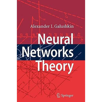 Neural Networks Theory