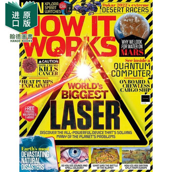 How It Works杂志 万物 奥秘 杂志 2022年第2期NO.159 HowItWorks 英文原版 杂志期刊 正版 英文版 激光器、量子计算机等