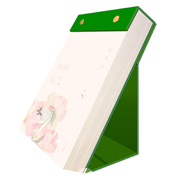 很美很美的诗(2020夏花历)