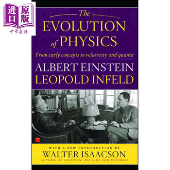 物理学的进化 英文原版 Evolution of Physics Albert Einstein