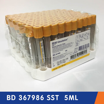 美国BD真空采血管 K2EDTA 肝素锂 抗凝管 SST血清分离胶管 塑料 367986 SST 血清分离胶管 5ml【图片 价格 品牌 报价】-京东