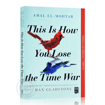 输掉时空战争的方法 This Is How You Lose the Time War