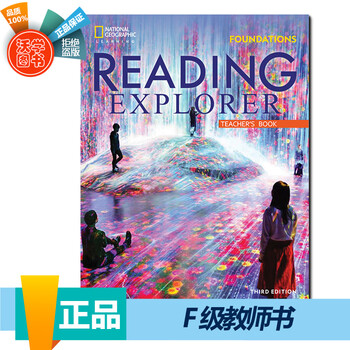 美国国家地理REX新版reading explorer第三版  英语阅读专项教材 教师书 f到5级 全部级别