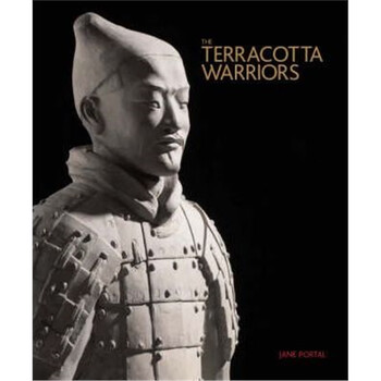 The Terracotta Warriors