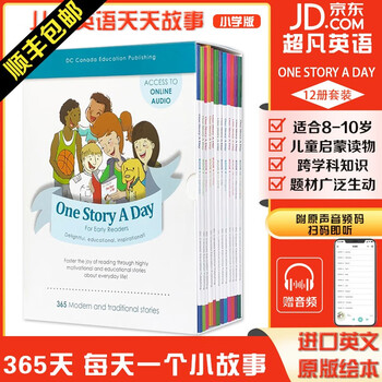 加拿大英文故事书one story a day 小学生英语绘本儿童读物原版 one story a day小学