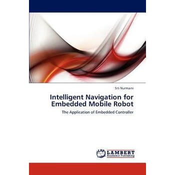 Intelligent Navigation for Embedded Mobile Robot