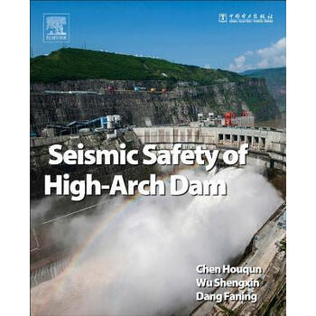 高被引Seismic Safety of High Arch Dams