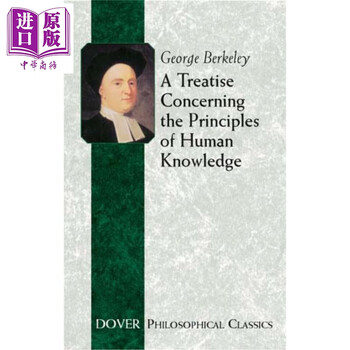 乔治·贝克莱：人类知识原理 英文原版 Human Knowledge