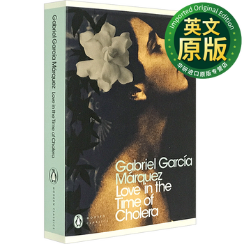 霍乱时期的爱情 英文原版 Love in the Time of Cholera 诺贝尔文学奖