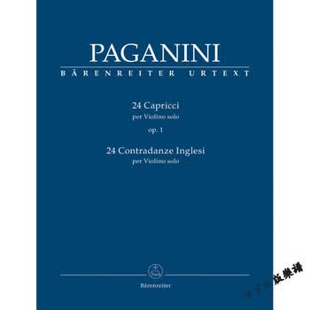 帕格尼尼 24首小提琴随想曲op1 骑熊士原版乐谱书 Paganini Violin Capricci BA9424