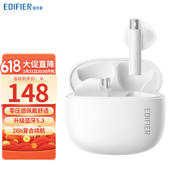 漫步者（EDIFIER）花再zero buds真无线蓝牙耳机半入耳式游戏低延迟运动防水通话降噪适用苹果华为小米 生日礼物 荼白色+萌萌龙耳机套【图片 价格 品牌 报价】-京东