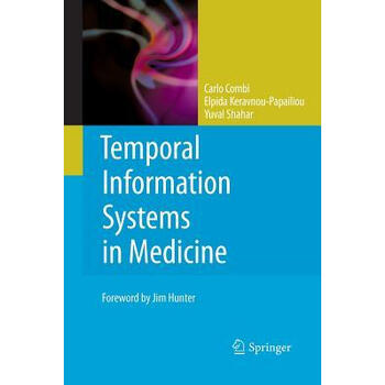 高被引Temporal Information Systems in Medicine