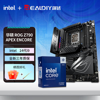 英特尔（Intel） 14代处理器I9 14900KF/14900K 盒装华硕主板CPU板U套装 华硕 ROG Z790 APEX ...