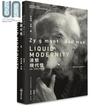 液态现代性Liquid Modernity 港台原版 齐格蒙.包曼 商周出版 社会学
