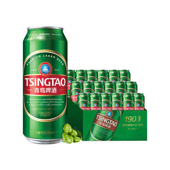 青岛啤酒经典1903 500ml*18听【图片 价格 品牌 报价】-京东