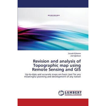 Revision and Analysis of Topographic Map Using R