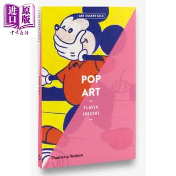 波普艺术：艺术要点 英文原版 Pop Art: Art Essentials
