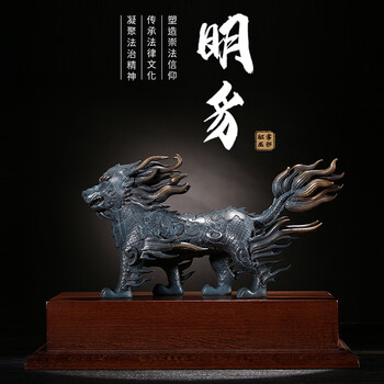 原创品牌 明朝獬豸摆件 律所开业庆典精英律师办公桌摆设 法律文创礼品 明朝獬豸 小号两只更划算（含底座）