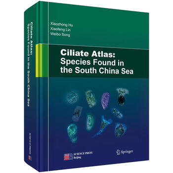 Ciliate atlas species found in the South Ch