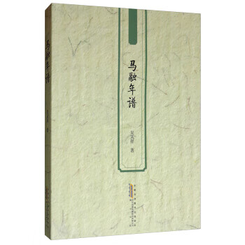 子宫疾病用药与食疗