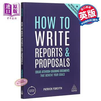 如何写报告和方案（第5版）How to Write Reports and Proposal
