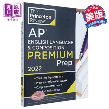 Princeton Review AP English Language&Composition Premium Prep 备考2022英语和作文高级版 美国大学预修课程