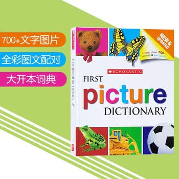 Scholastic First Picture Dictionary 学乐图画字典词典 英文原版