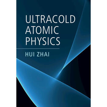 Ultracold Atomic Physics