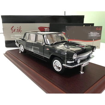 跃纪生汽车模型专营店 - 京东