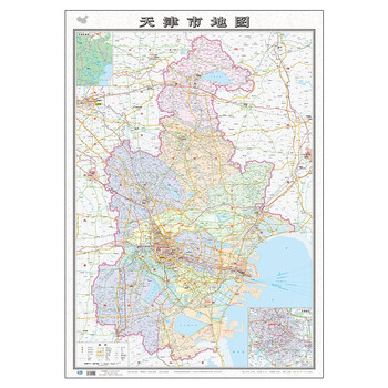 2022年 天津市地图 1.1米*0.8米 政区交通旅游地形城市地图 不带挂杆