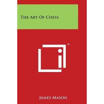 The Art of Chess